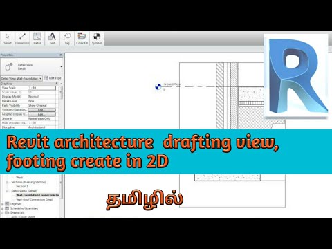 drafting view to create footing,hatch pattern,filled region,masking ...