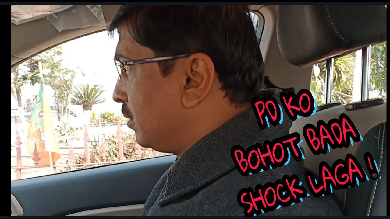 PD KO BOHOT BADA SHOCK LAGA HAI! ⚡⚡😭😭 - YouTube