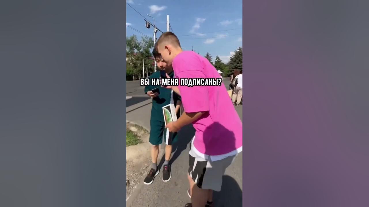 Дарю айфон подписчику Youtube