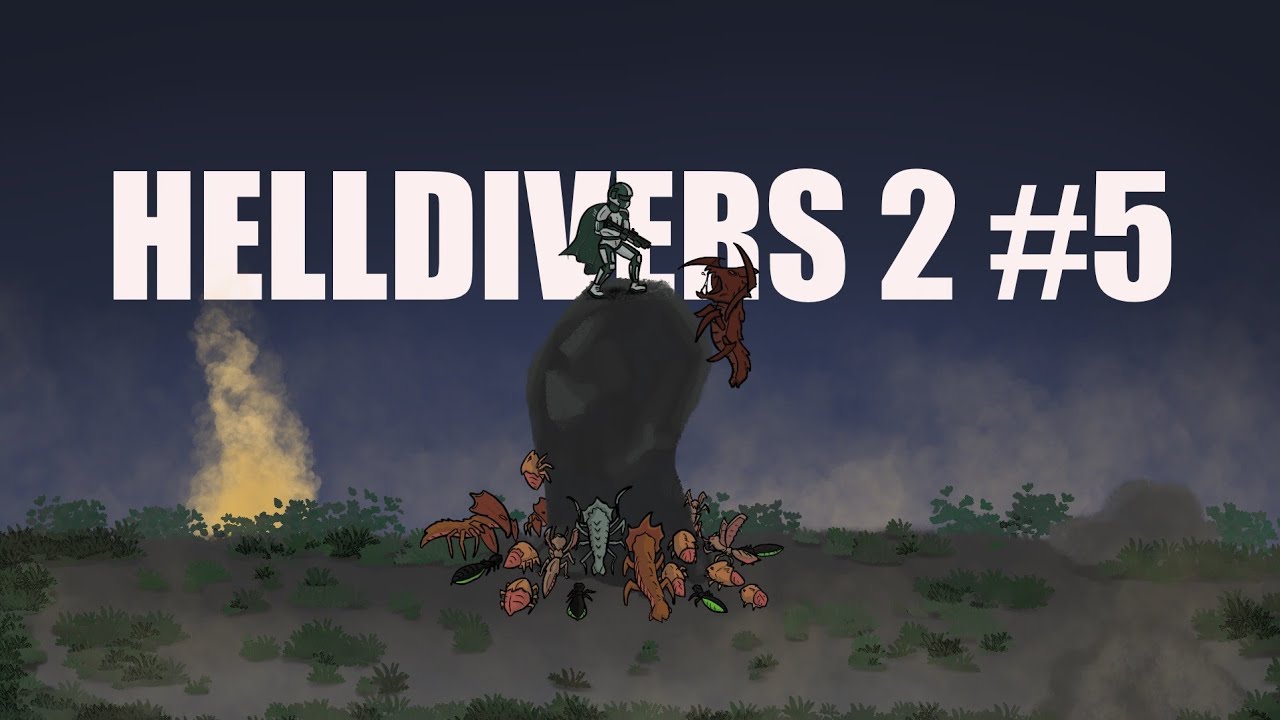9я сложность? ЛЕГКО | Helldivers2 #5 - YouTube