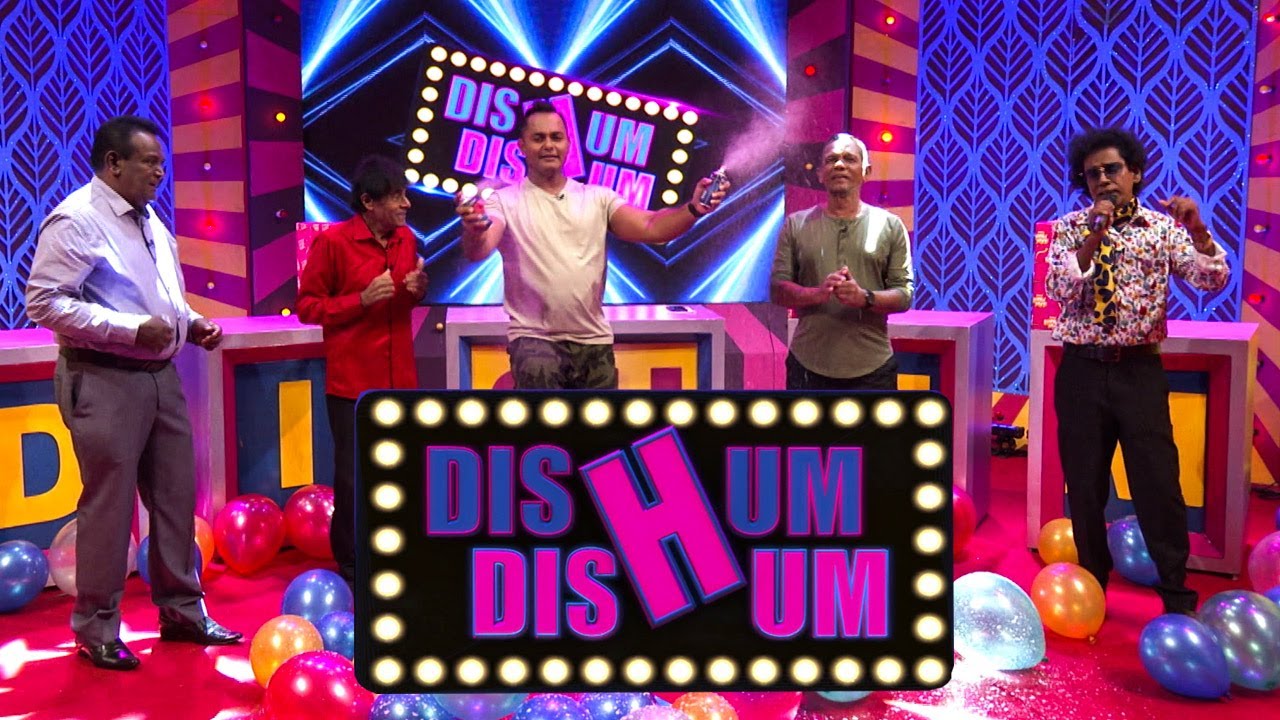 Dishum Dishum | 25th February 2023 - YouTube