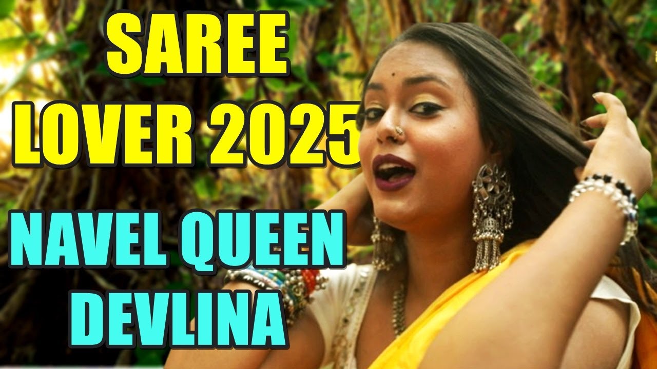 𝐃𝐄𝐁𝐋𝐈𝐍𝐀 || 2025 || 𝐒𝐀𝐑𝐄𝐄 𝐕𝐈𝐃𝐄𝐎 || 𝐅𝐀𝐒𝐇𝐈𝐎𝐍 𝐕𝐋𝐎𝐆 || SAREE LOVER || SAREE || BONG || SNEHA BEAUTY ...