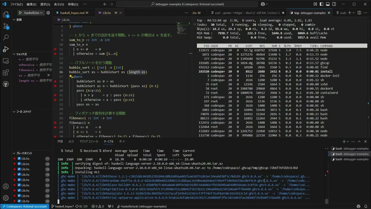 Haskell, Hspec を使ったデバッガ実行環境を作成した（試行錯誤編）【無価値】_その2 - YouTube