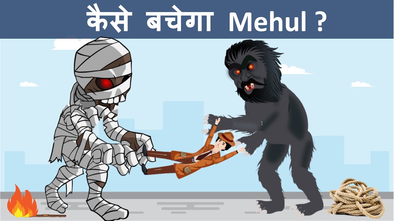 Hindi Riddle and Paheliyan to Test Your Logic | Hindi Paheli ...