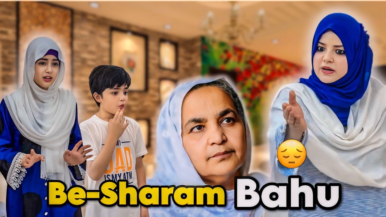 Besharam Bahu aur Bechari Saas | Saas Aur Bahu | Moral Video | Rida ...