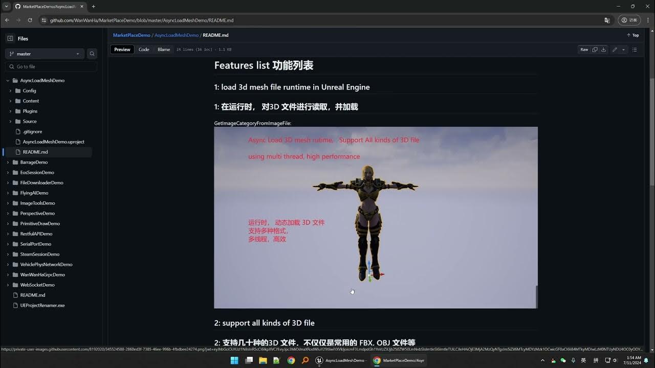 UE4/5 Runtime Load Mesh Multi thread Async - YouTube