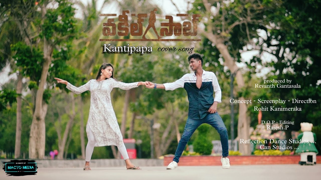 Kantipapa Cover song | Vakeel Saab | - YouTube