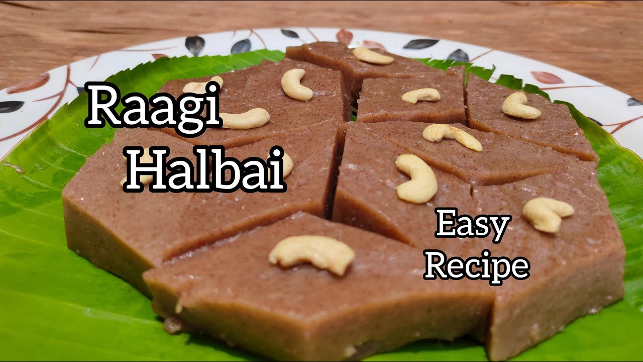 ragi halbai recipe | ರಾಗಿ ಹಾಲ್ಬಾಯಿ | ragi manni | ragi Halwa | ರಾಗಿ ...