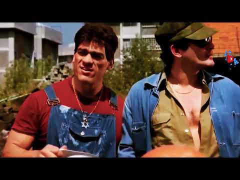 El dia de los albañiles 3