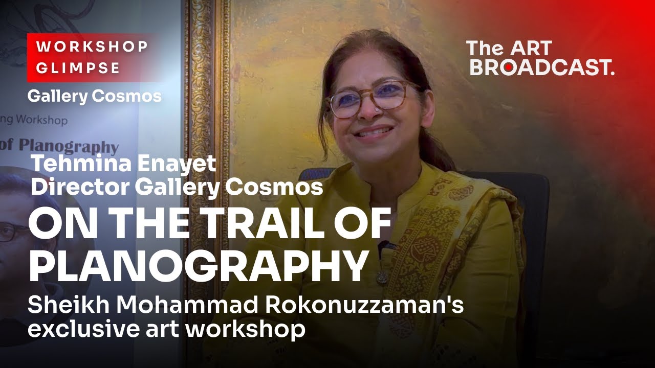 Tehmina Enayet | On The Trail Of Planography - Exclusive Workshop ...