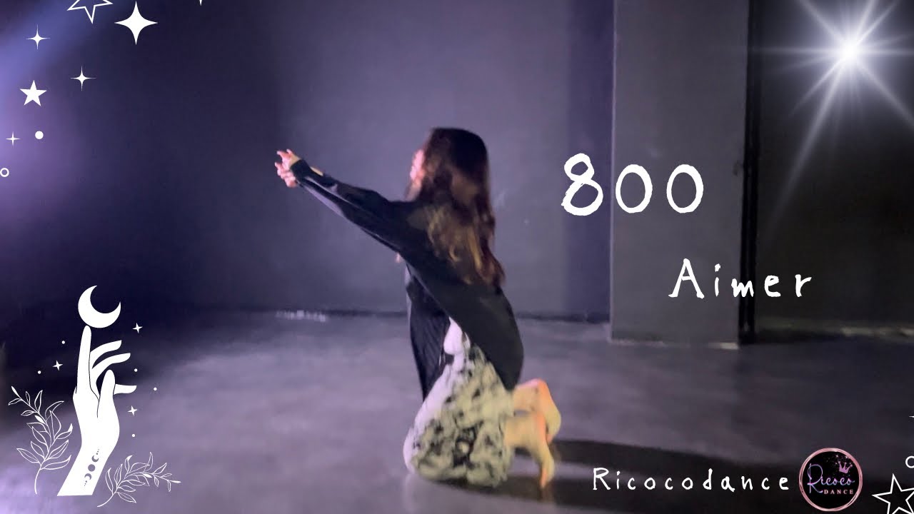 【オリジナル振付】Aimer -800- «jazzdance» - YouTube