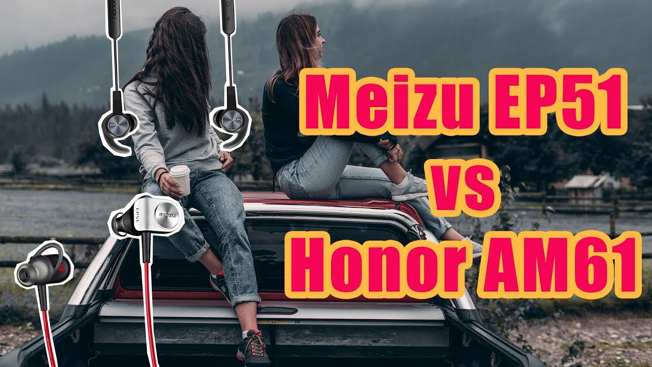 Meizu EP51 vs Honor AM61 - YouTube