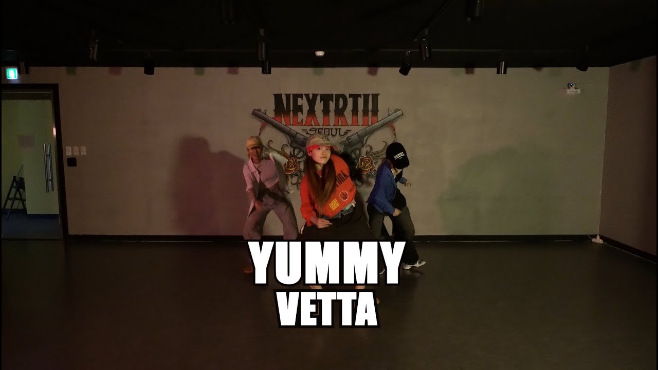 JUSTIN BIEBER-YUMMY / VETTA [DDUK DDAK CLASS] - YouTube