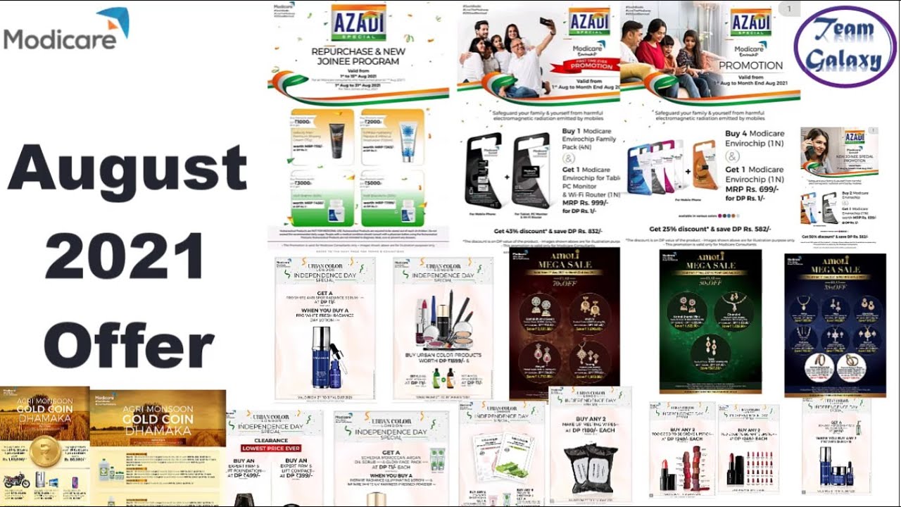 #Modicare August 2021 Offers - YouTube