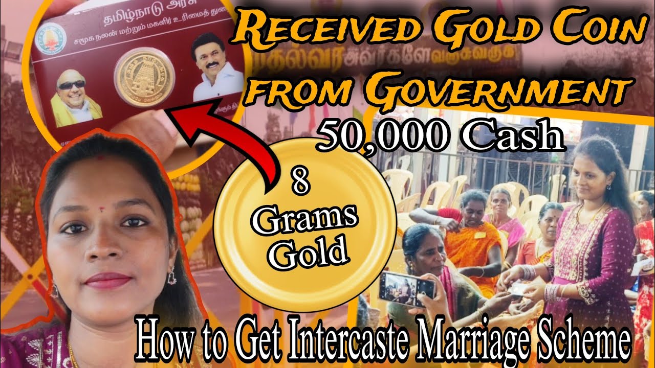 8 Grams Gold Coin, 50,000 Cash Free 😱😱| How To apply for Intercaste ...