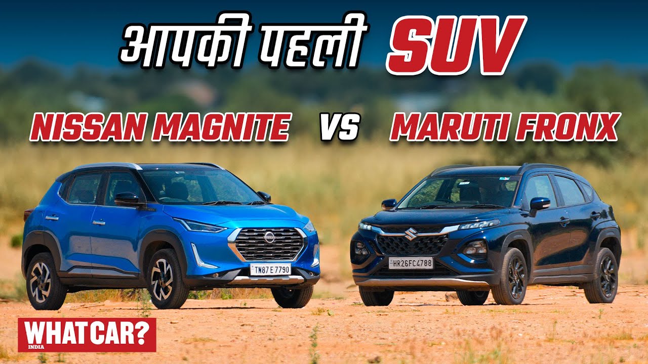 Maruti Fronx vs Nissan Magnite | Best SUV under Rs 10 lakh - YouTube