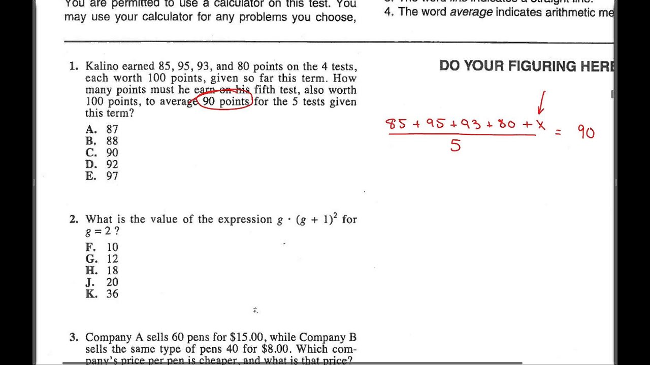 ACT Test 3. Math Question 1. - YouTube