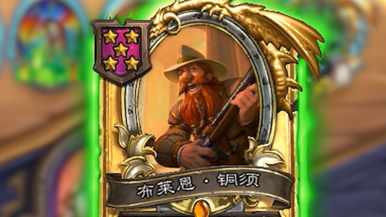 INFINITE GOLD CARD! | 無限金卡就從這個雙連金銅須開始！ - YouTube