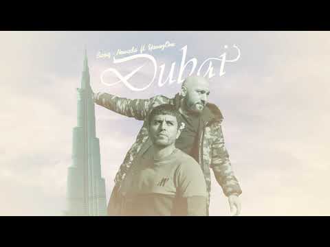 Barış & Newada Ft. Yavuz One - Dubai