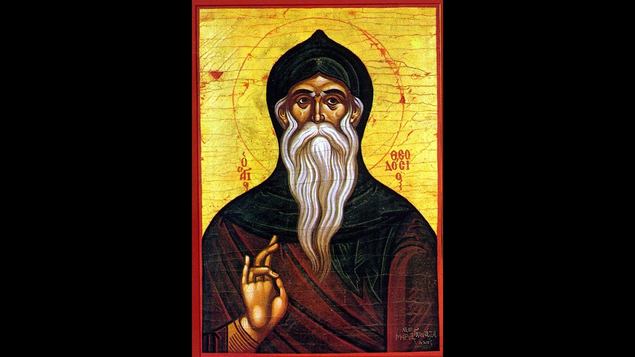 10/01/2023. 21:00 - 00:30 ΑΓΡΥΠΝΙΑ ΑΓΙΟΥ ΘΕΟΔΟΣΙΟΥ ΚΟΙΝΟΒΙΑΡΧΟΥ - YouTube