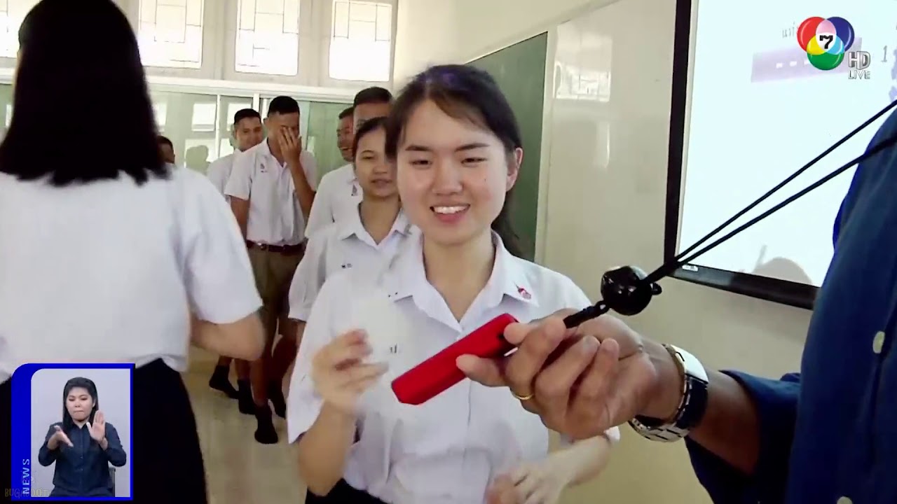 สะเก็ดข่าว โรงเรียน 4.0 NextSchool - YouTube