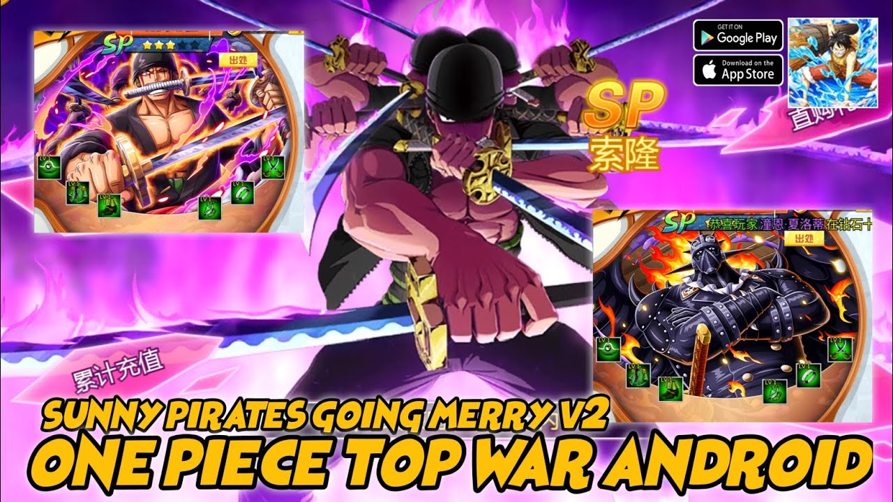 New one Piece Game Turn Based RPG Android!! 顶上战争 - one Piece: Top War ...