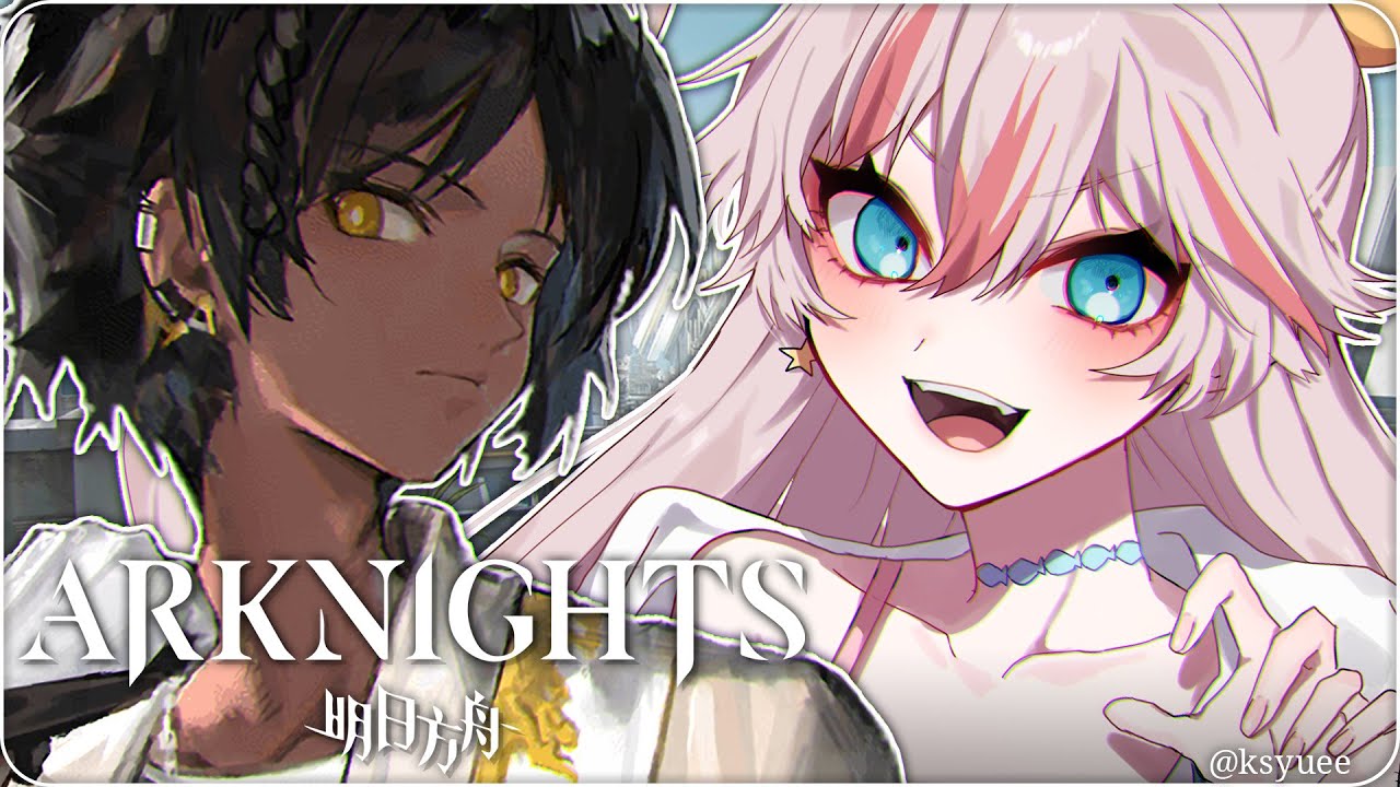 【ARKNIGHTS】 Rock farming, except it's the gacha rocks I'm after (and CC ...