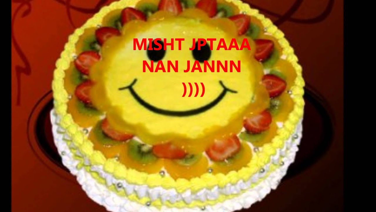 HAPPY BIRTHDAY NAIRA POGHOSYAN - YouTube