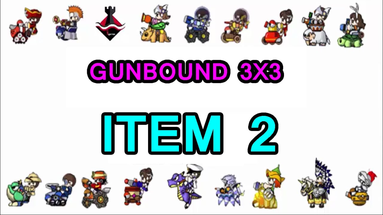 GUNBOUND ITEM 2 - YouTube