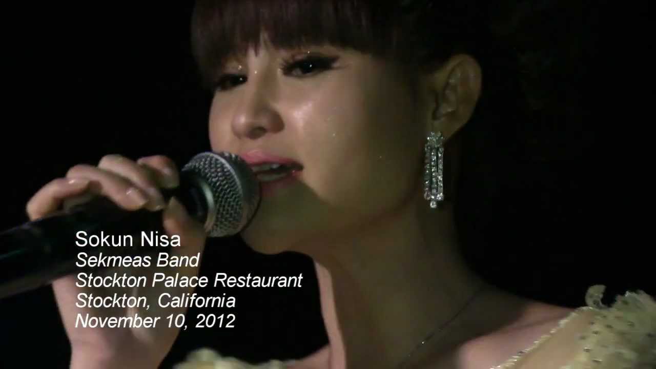 Sokun Nisa singing Khmer "Ramvong Anlung Romiet" at a party in Stockton ...