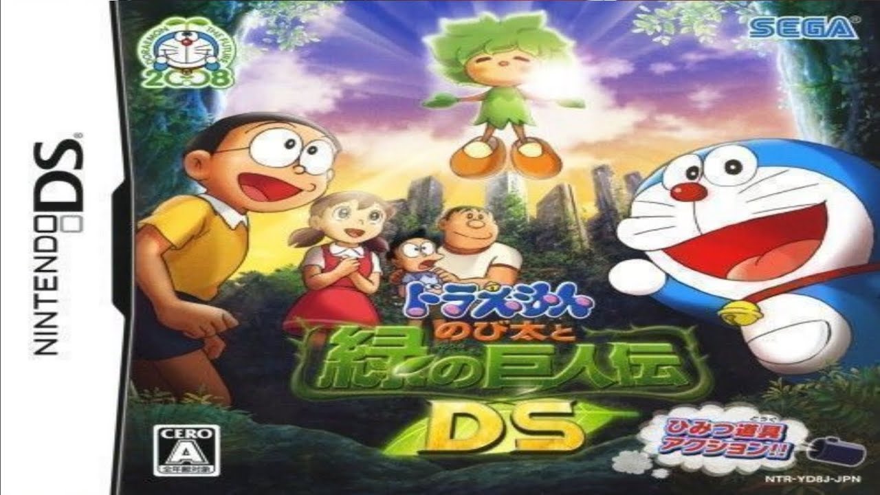 (JP) Doraemon: Nobita to Midori no Kyojinden DS Gameplay - YouTube