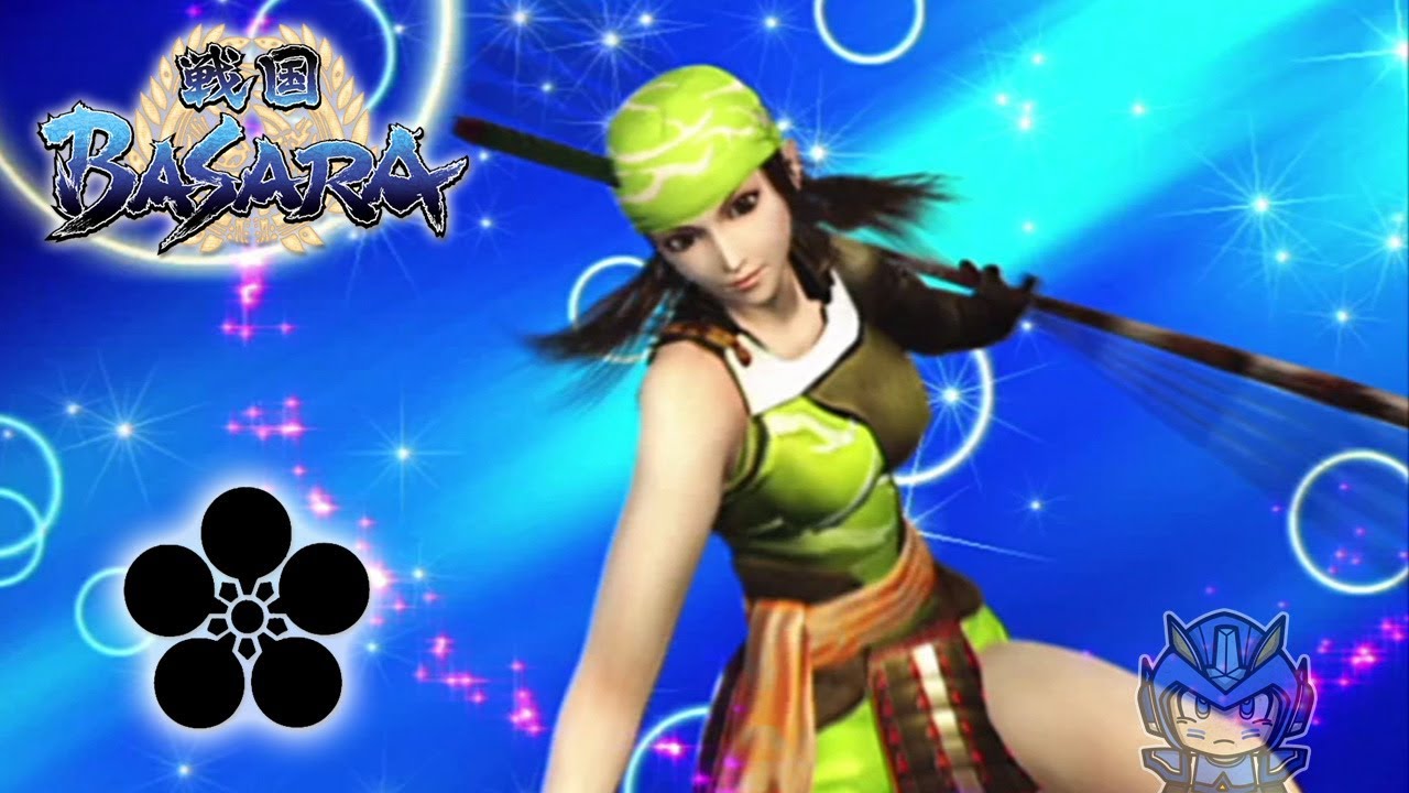 Sengoku BASARA - Matsu Conquest Mode Playthrough [PS3] - YouTube