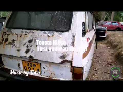 Toyota Hiace First generation H10 - Rukmani model (Sri Lanka) - YouTube