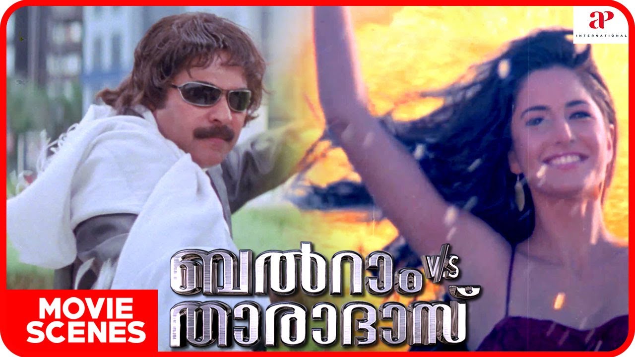 Balram VS Tharadas 4K Movie Scenes | MLA meets Katrina Kaif | Mammootty ...