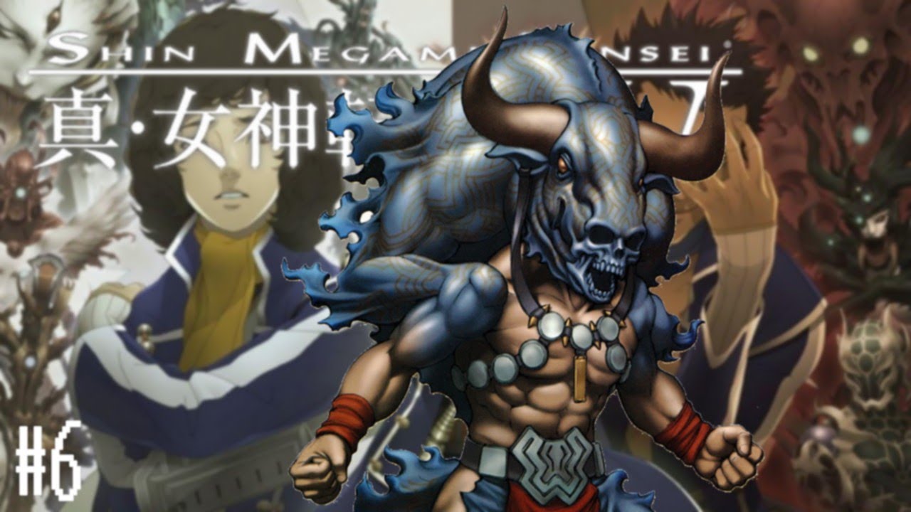 Shin Megami Tensei IV | Episode 6 : Le Minotaur - YouTube
