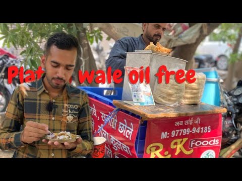 Oil free kulche chole | mathi chole | ludhiana famous geela kulcha ...