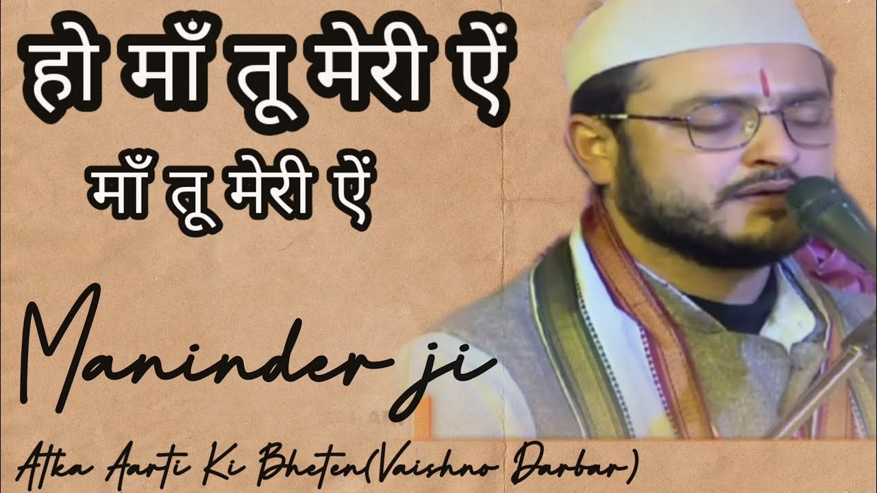 Maninder Sharma's Instagram, Twitter & Facebook on IDCrawl