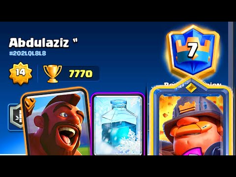 hog Freeze Mighty Miner best deck Clash Royale Abdulaziz - YouTube