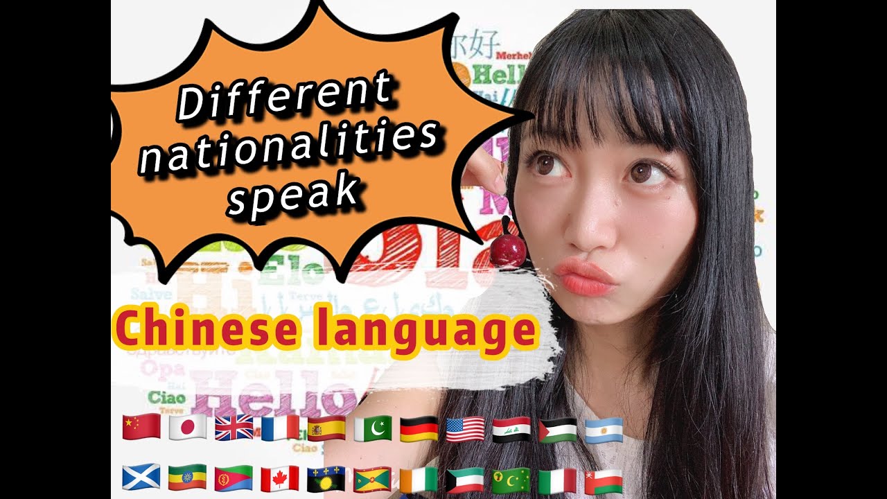People all over the world speak Chinese！ Non native Chinese speaker ...