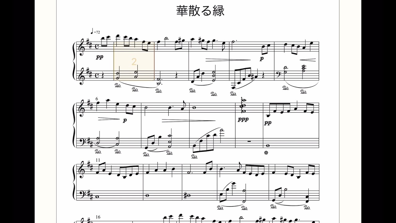 原神「華散る縁」途中から変身する耳コピ楽譜/ Hanachirusato - Genshin Impact OST - YouTube