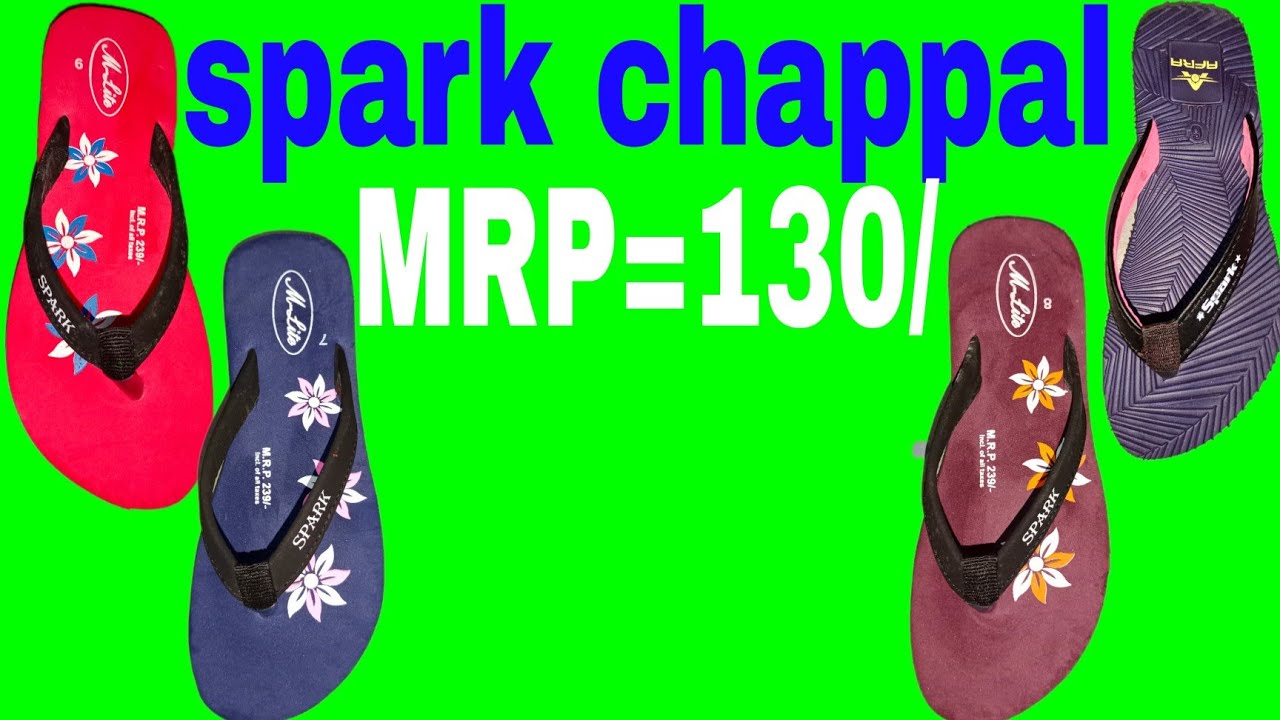 Doctor chappal/and/***पानी वाला चप्पल /sasta se sasta ***Spark - YouTube