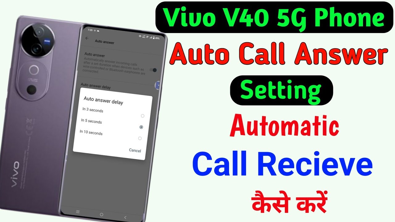 vivo v40 auto call answer setting | Automatic Call Receive kaise karen ...