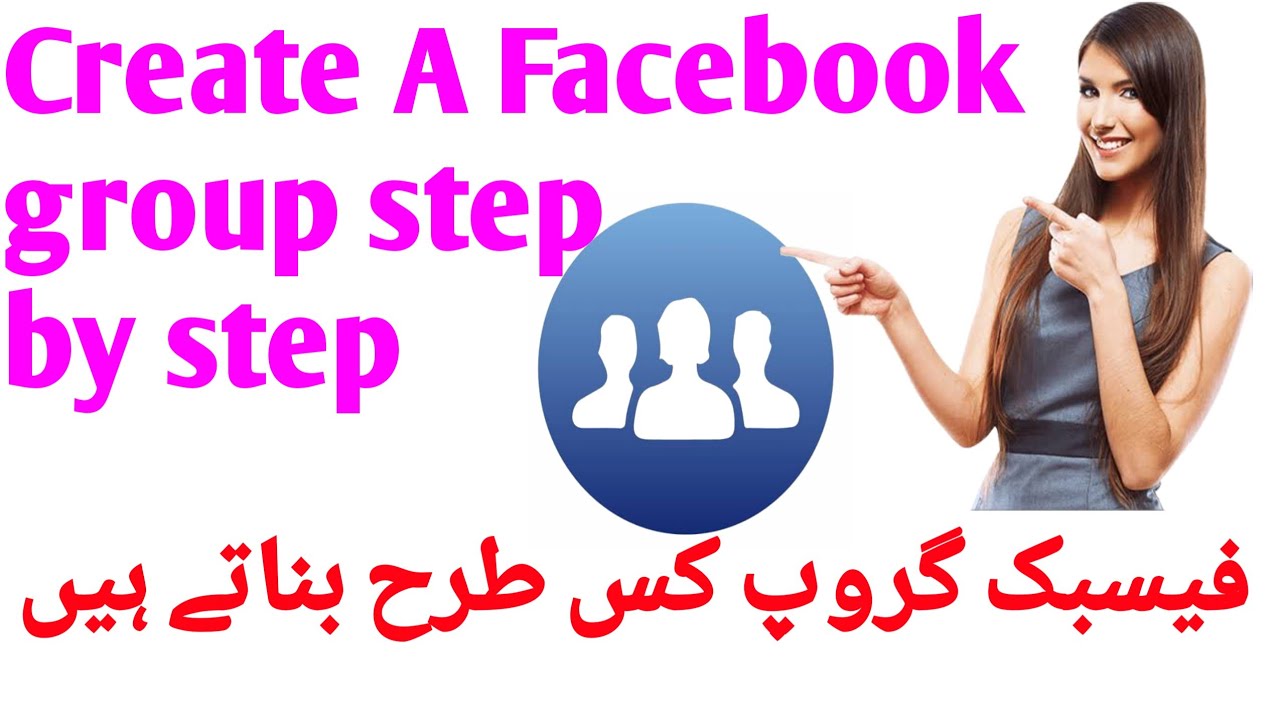 how to create a facebook group | how to create facebook group | facebok ...