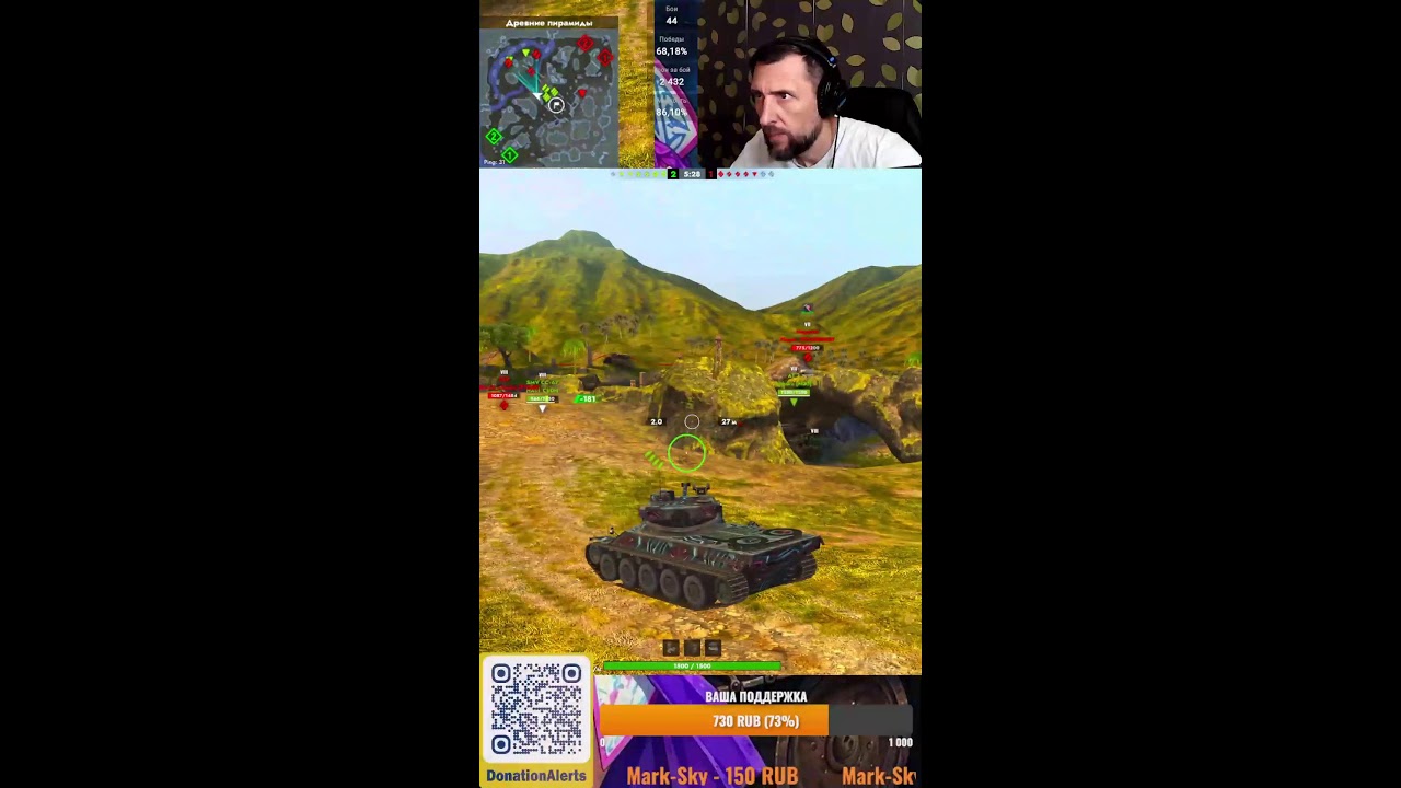 ВЫПОЛНЯЕМ КБЗ + КОШМАРИМ РАНДОМ | Tanks Blitz (Shorts) #танкблиц # ...