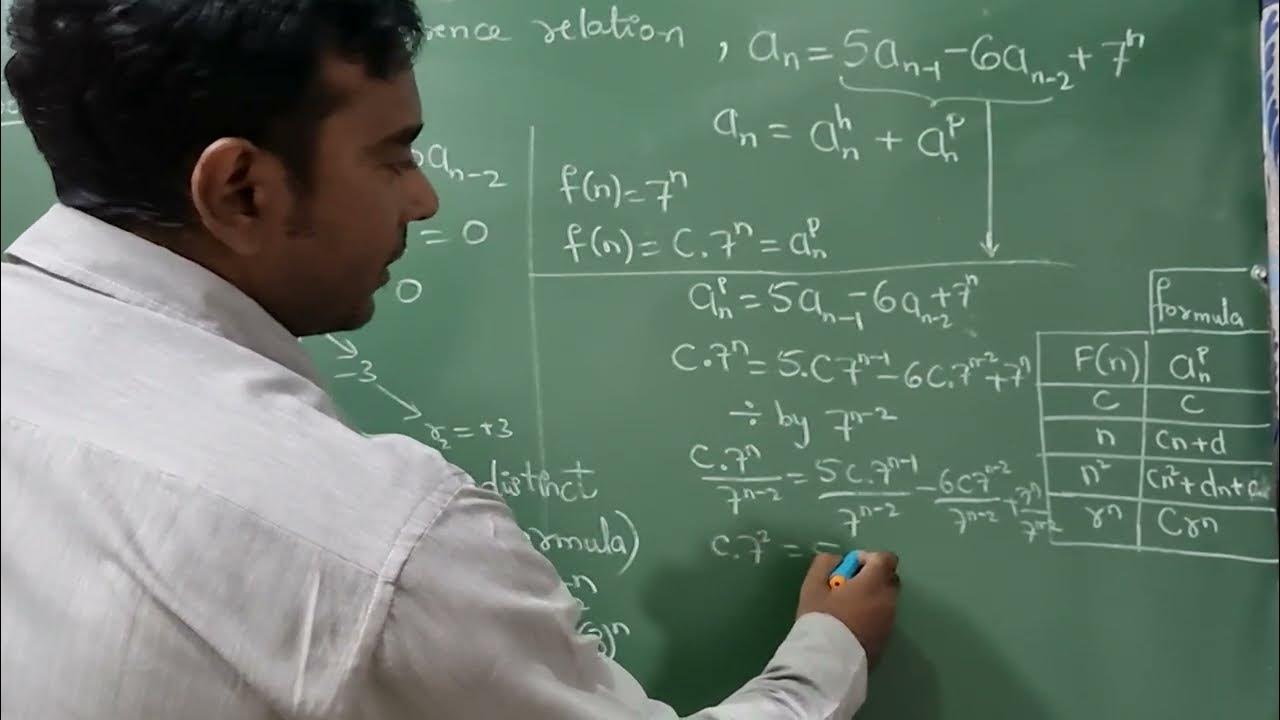 an=5an-1-6an-2+7^n Solve the Recurrence relation? Using theorem 5 | Discrete Mathematical ...