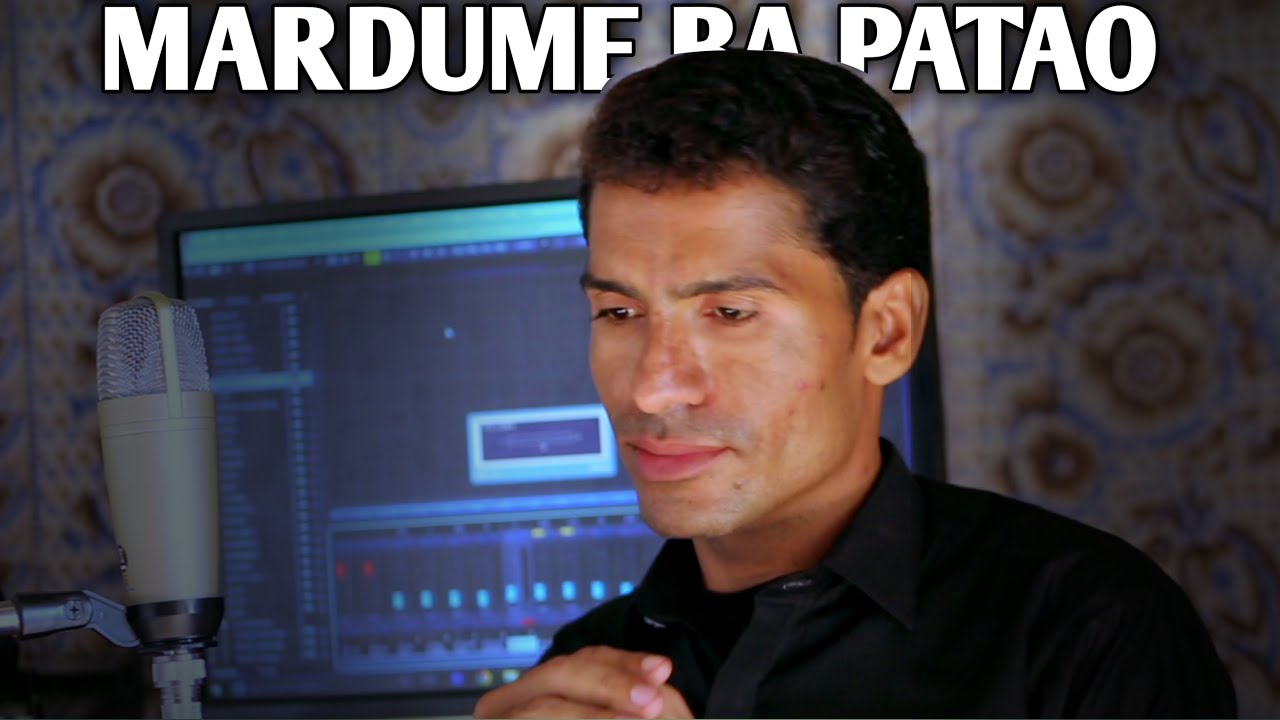 Sabir Khomar | Balochi Song | Mardume Ba Patao | Official Music Video | Saeed Sadaf - YouTube