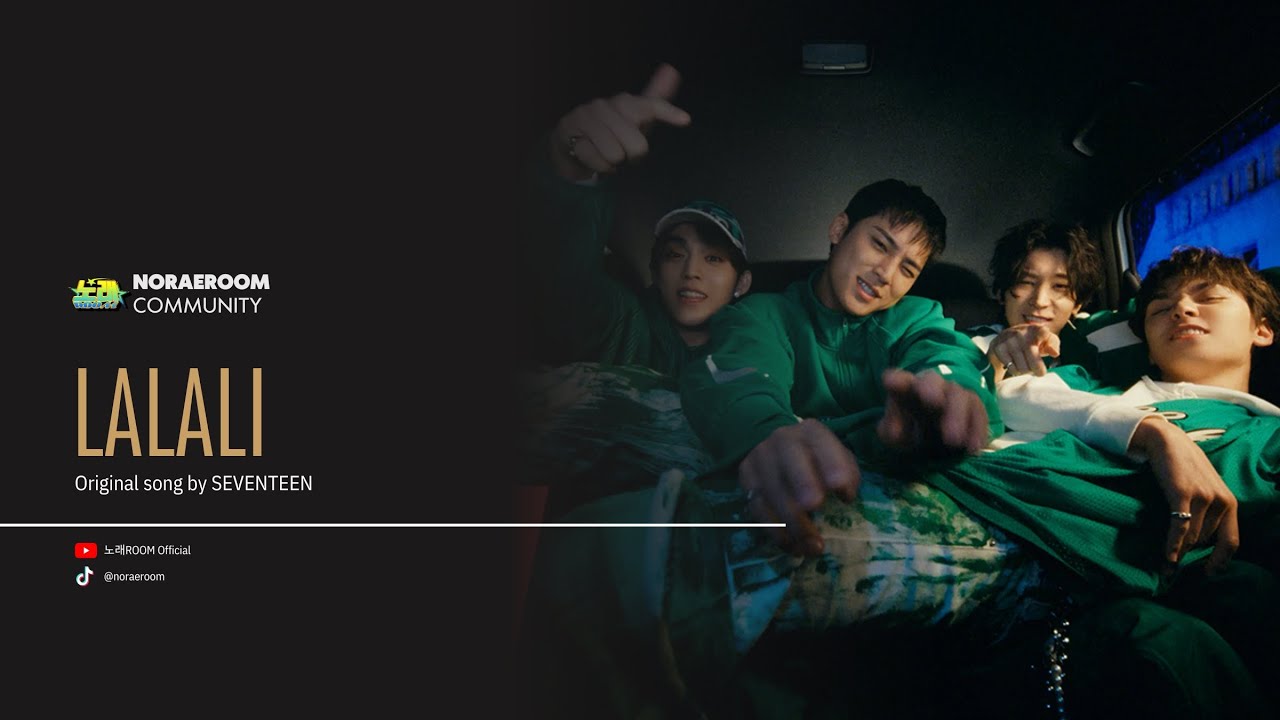 [Rap Unit] SEVENTEEN - 'Lalali' Cover by ROOMates - YouTube