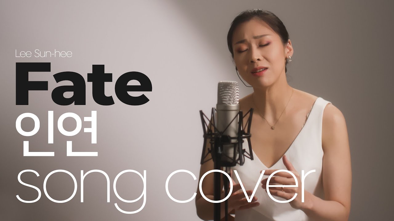 Lee Sun Hee Fate - Inyeon Song Cover - 이선희 인연 - YouTube