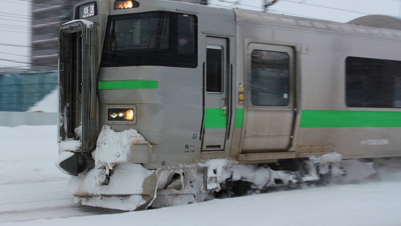 JR北海道 731系/733系, 札幌 JR 731/733 series @ Sapporo in heavy snow ! - YouTube