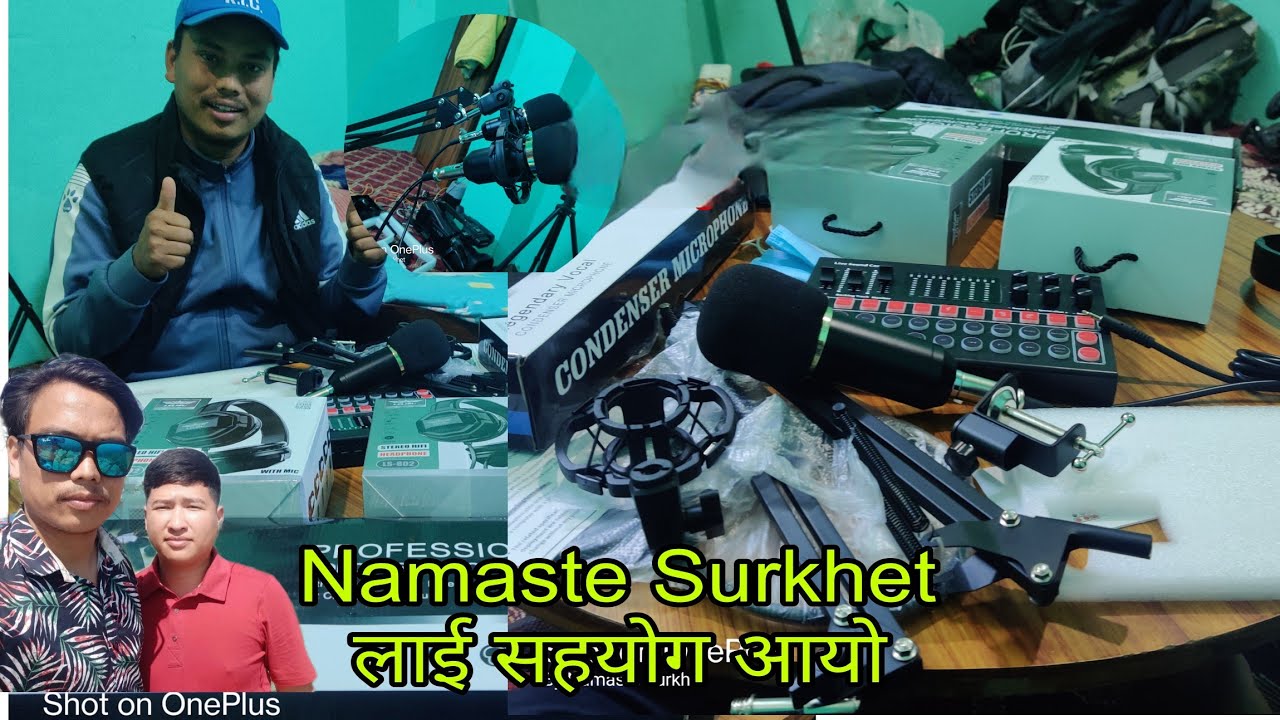 बहराइन देखि सहयोग आयो Namaste Surkhet लाइ हेर्नुहोस के रहेछ/Laxman Gurung vai ️ ️🙏 - YouTube